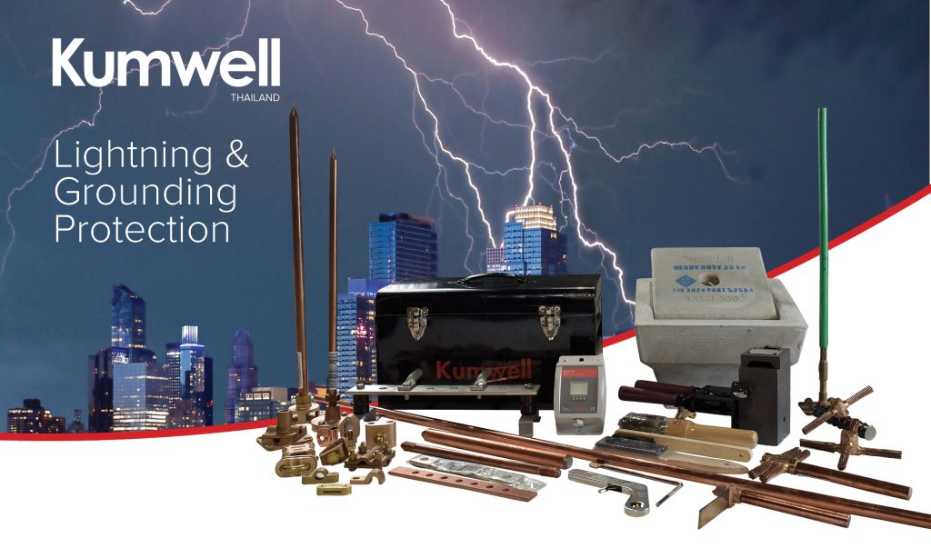 Home - Prisma Electrical Controls Corporation